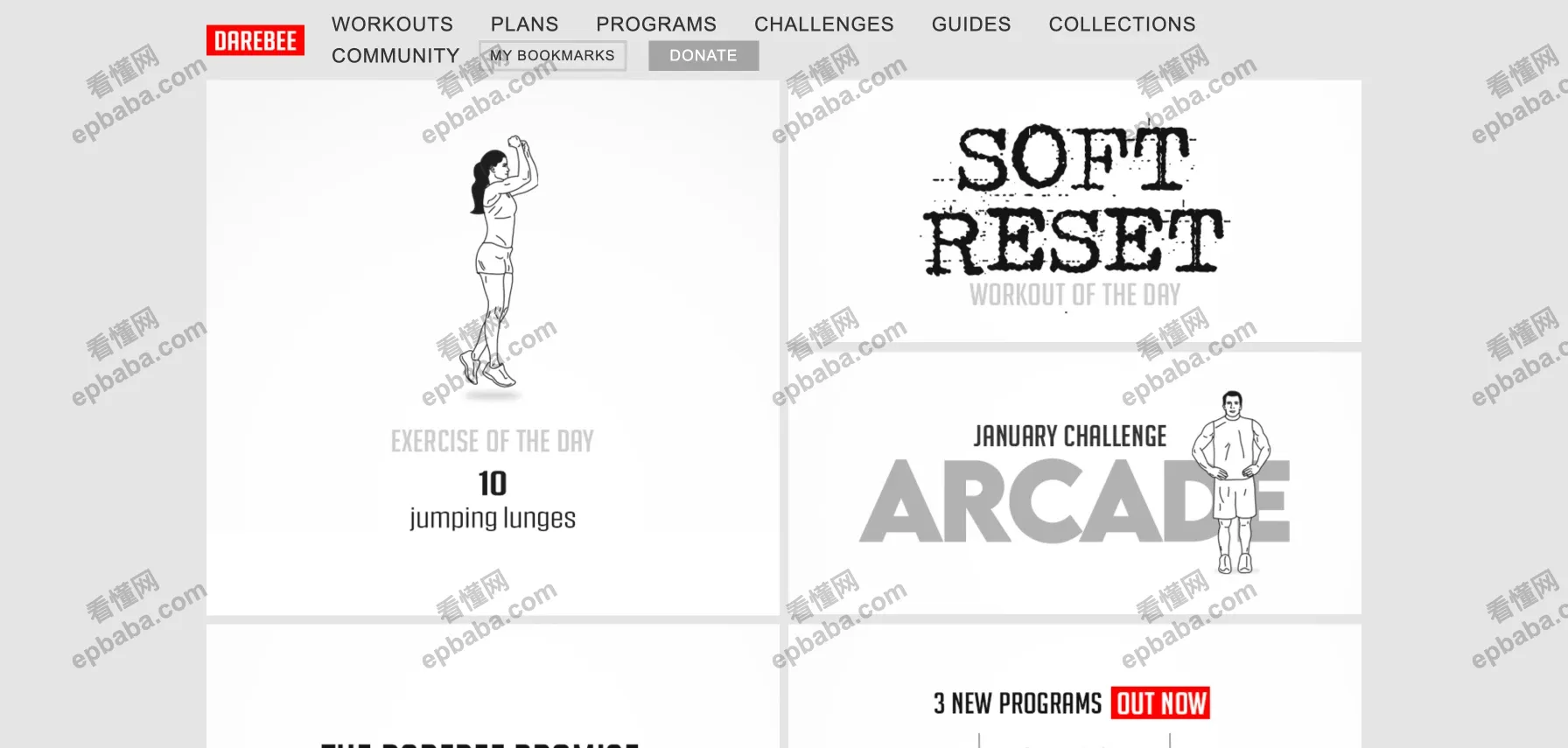 DAREBEE：分享健身、拉伸动作的图示要领，可免费下载 PDF 图示！ - 看懂网